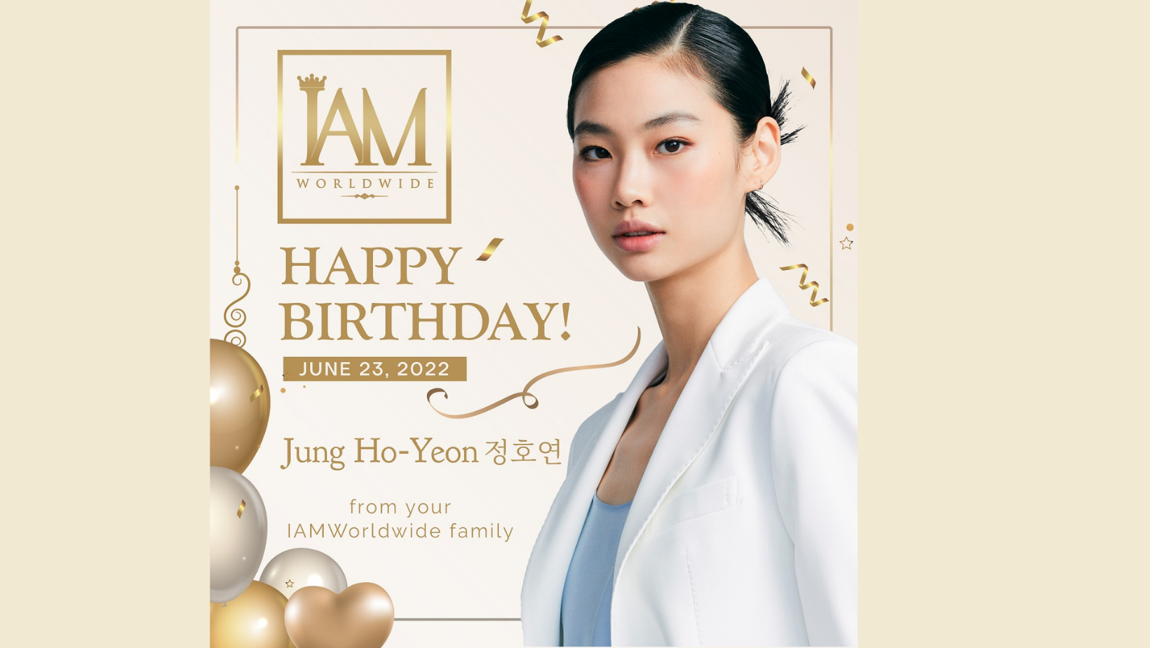 Welcome to IAM Amazing Organic Barley